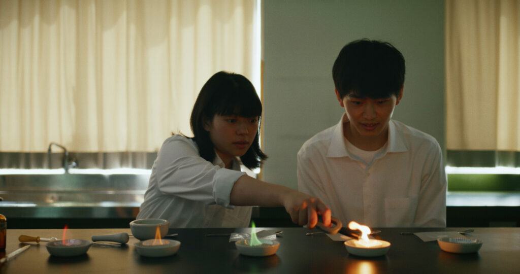 炎色反応 / FLAME REACTION - 第1回 おぐに映画の森2025 (OFF2025) - Oguni Forest of Films