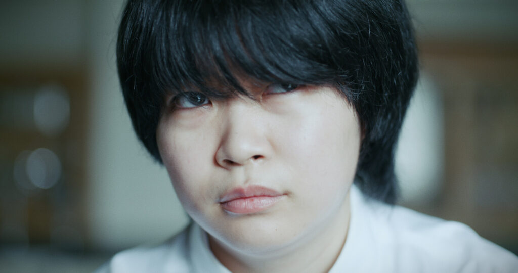 炎色反応 / FLAME REACTION - 第1回 おぐに映画の森2025 (OFF2025) - Oguni Forest of Films