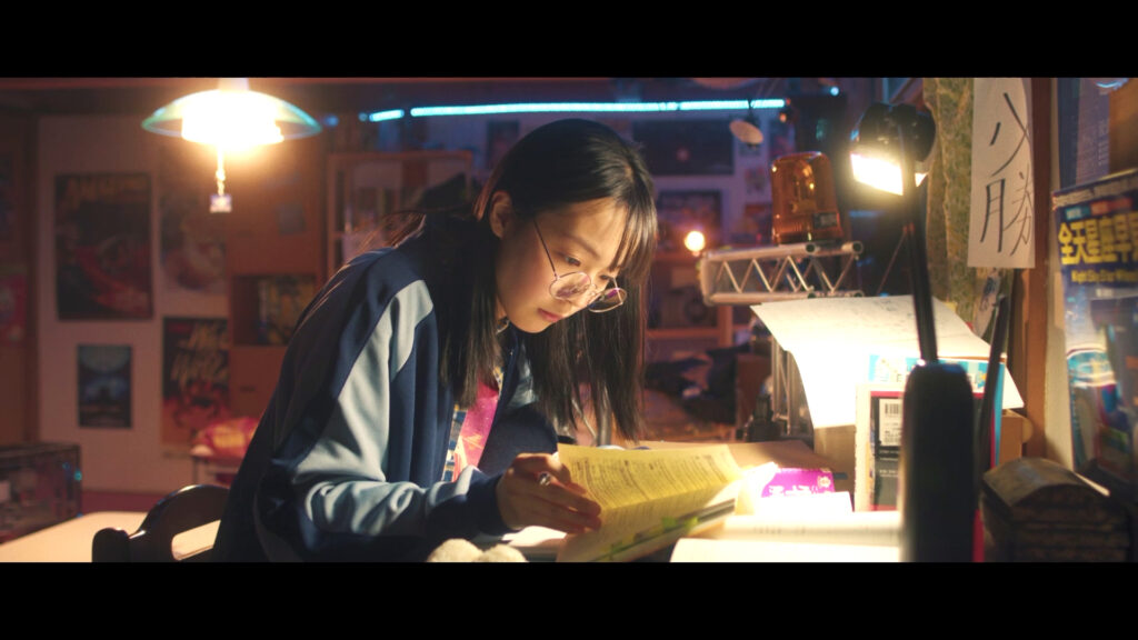 フューチャー！フューチャー！ / FUTURE! × FUTURE! - 第1回 おぐに映画の森2025 (OFF2025) - Oguni Forest of Films