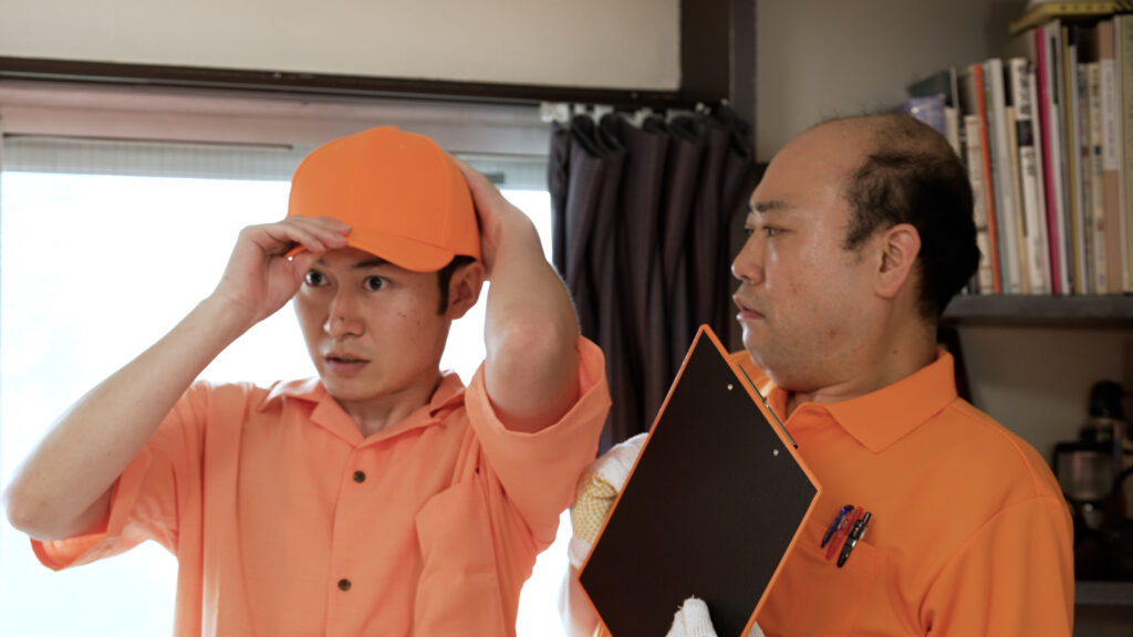 つくもさん / TSUKUMO-SAN - 第1回 おぐに映画の森2025 (OFF2025) - Oguni Forest of Films